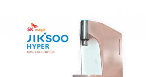 SK magic Malaysia Online Shop