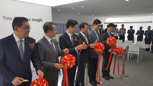 SK magic Malaysia Online Shop