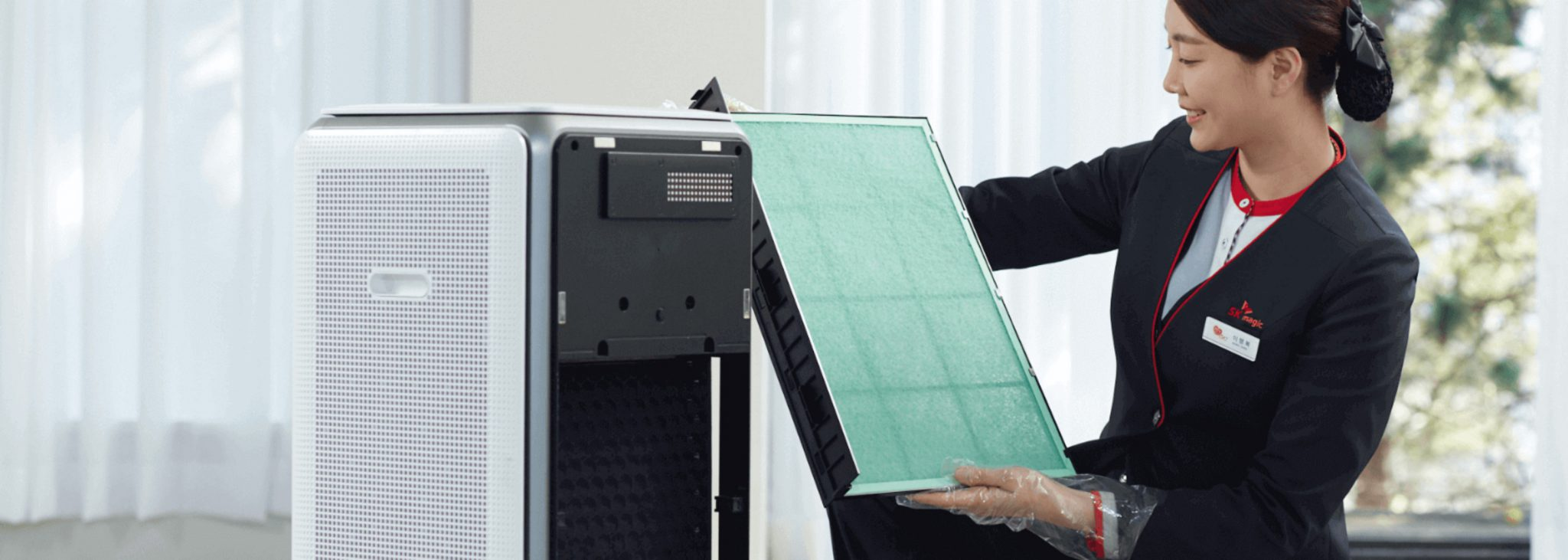 SK magic Malaysia Online Shop