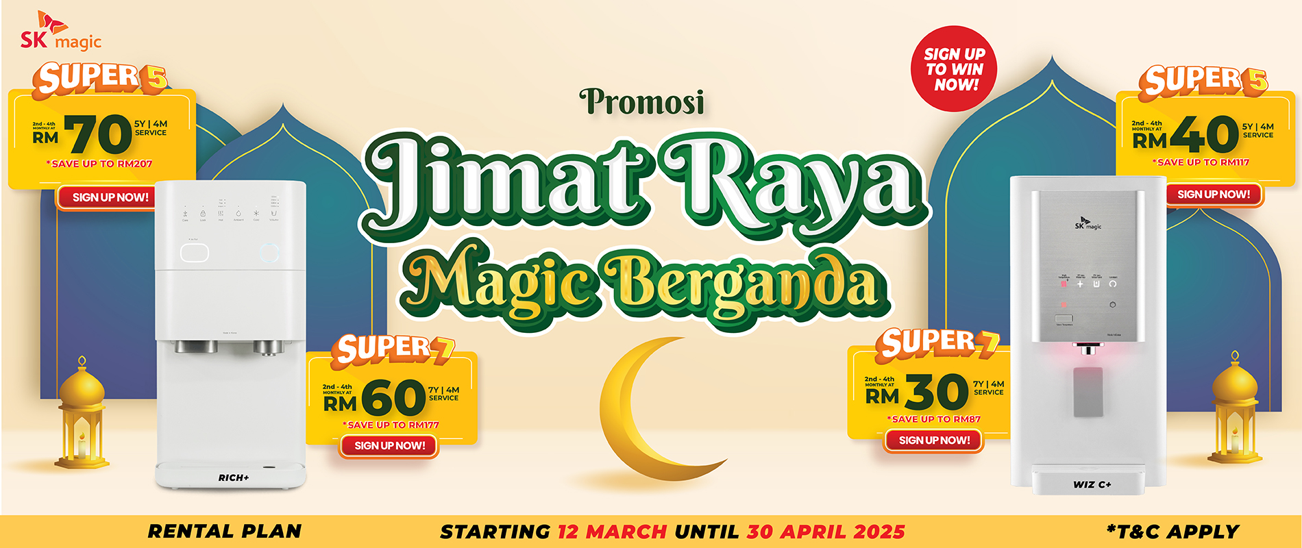 SK magic Malaysia Online Shop