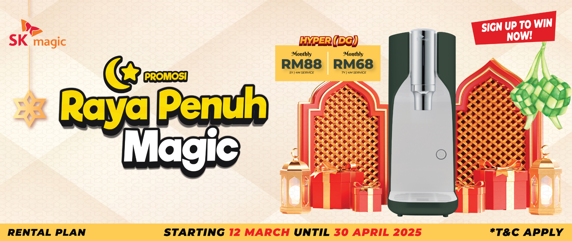 SK magic Malaysia Online Shop