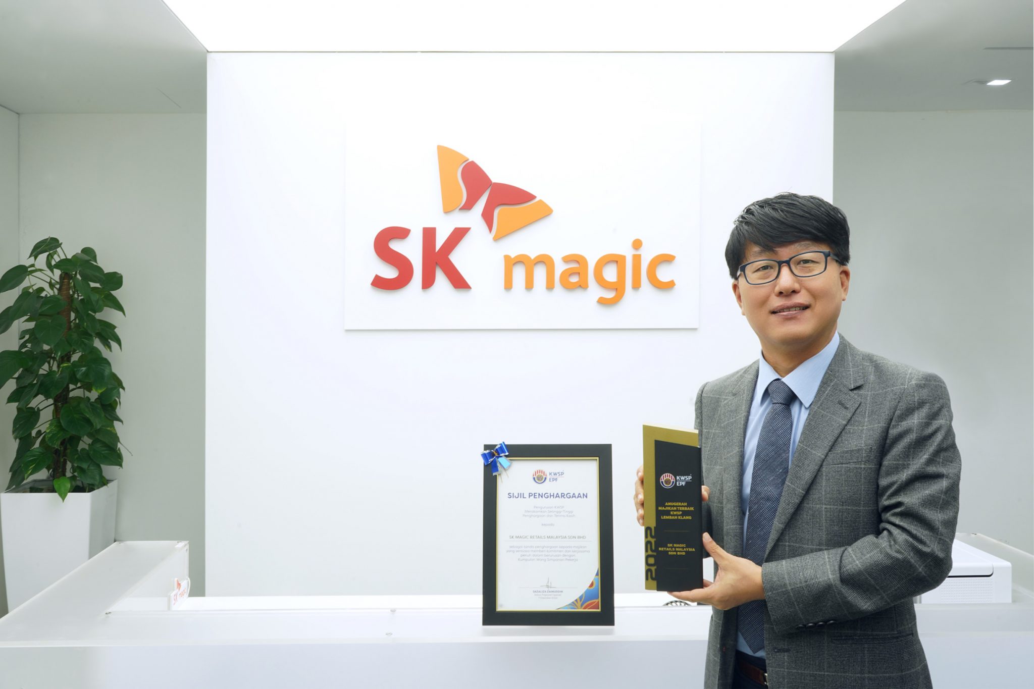 SK magic Malaysia Online Shop