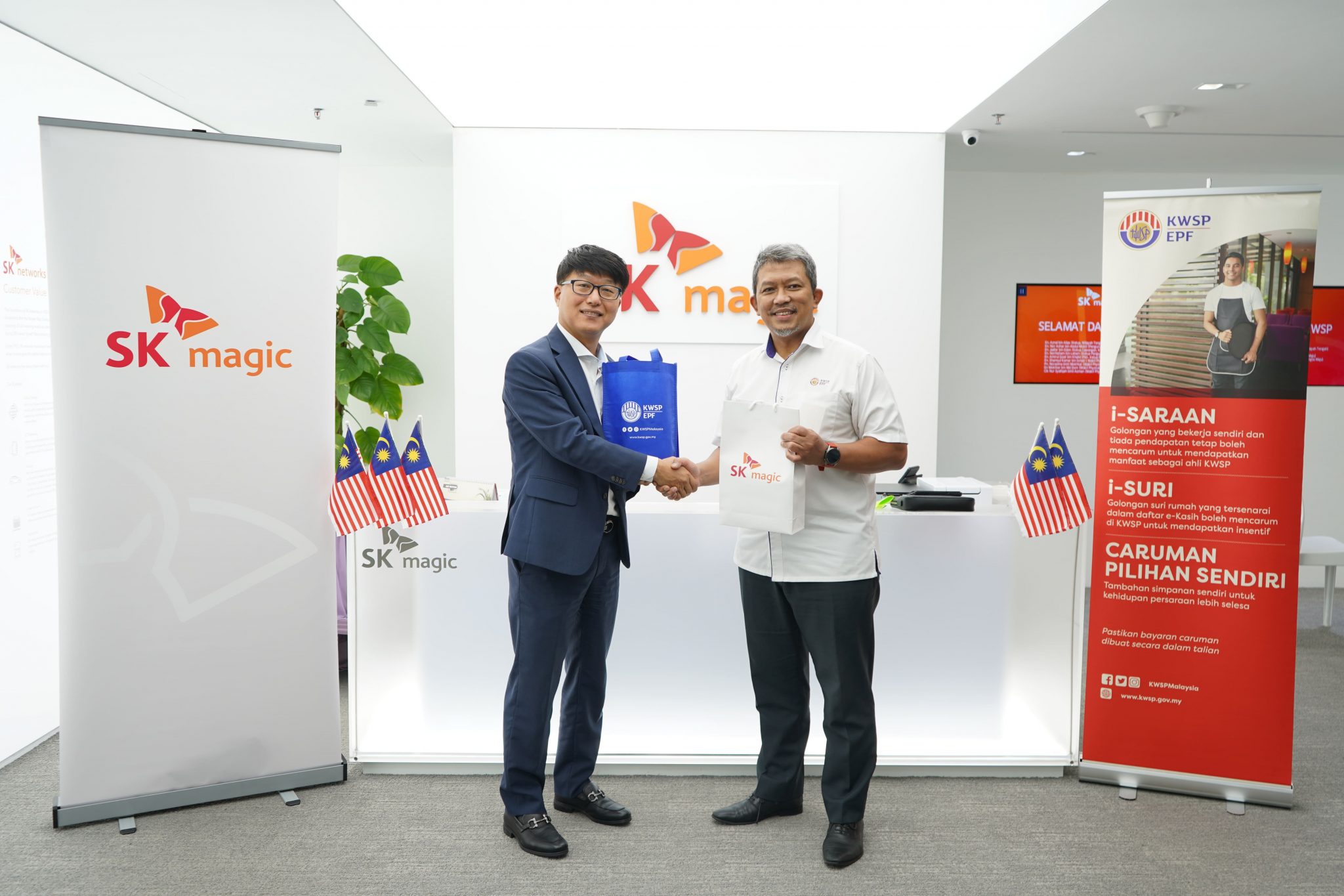 SK magic Malaysia Online Shop