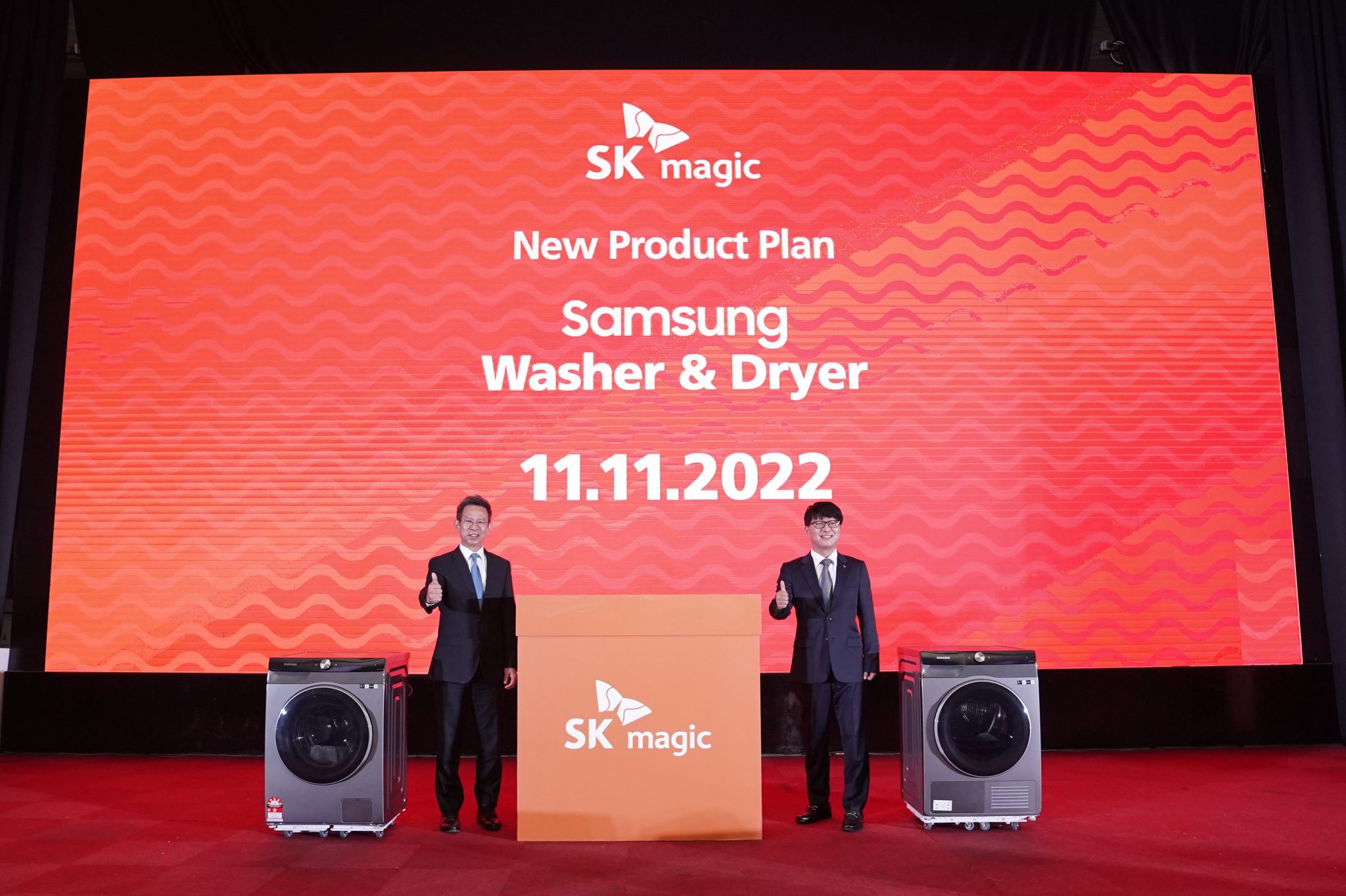 SK magic Malaysia Online Shop