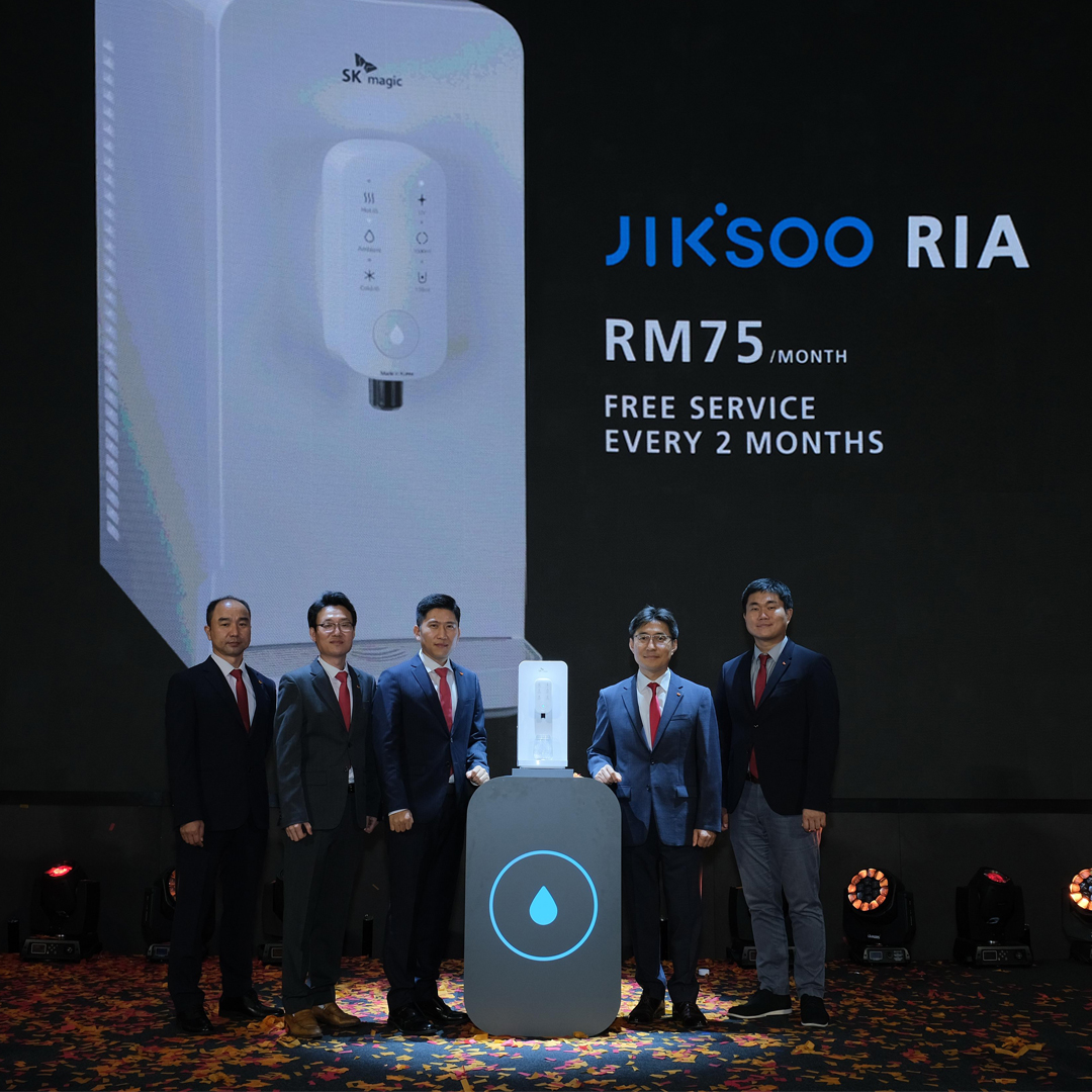 SK magic Malaysia Online Shop