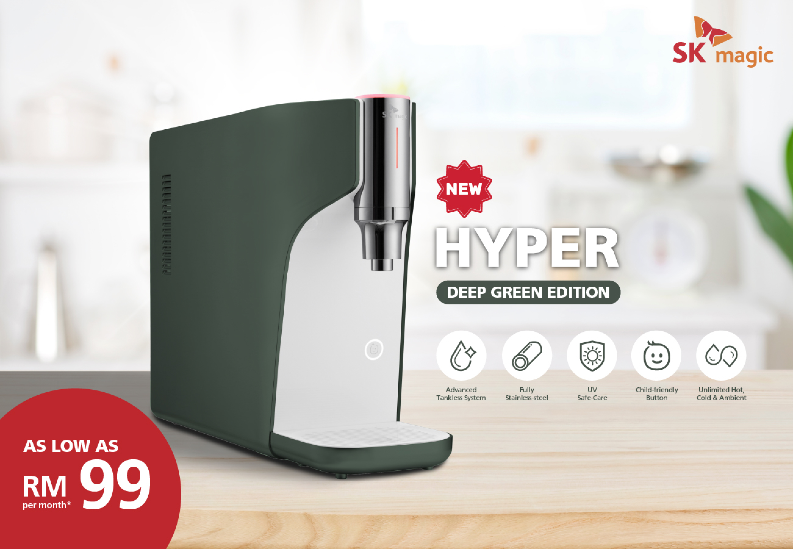 SK magic Malaysia Online Shop