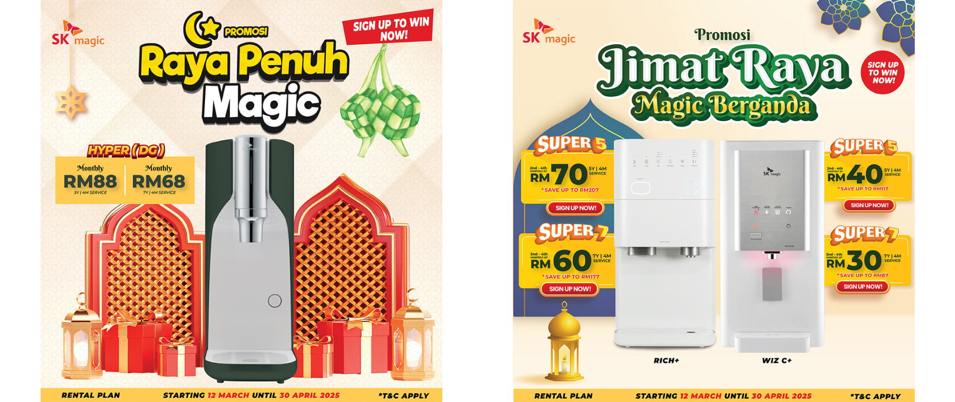 SK magic Malaysia Online Shop