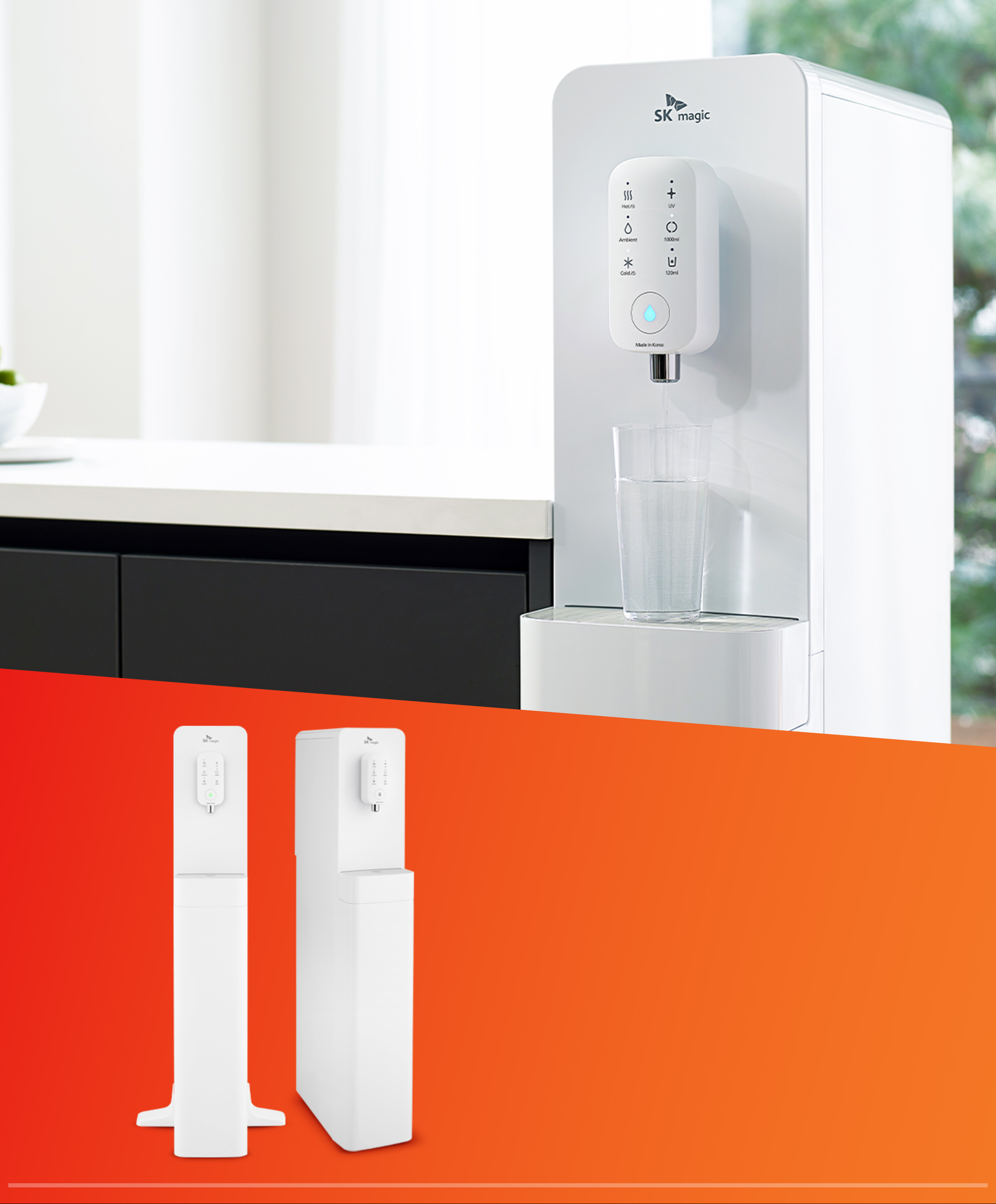 SK magic Malaysia Online Shop