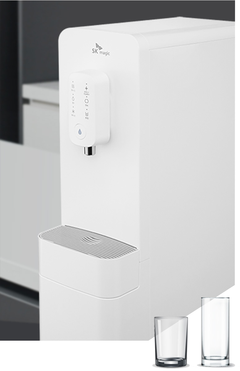 SK magic Malaysia Online Shop