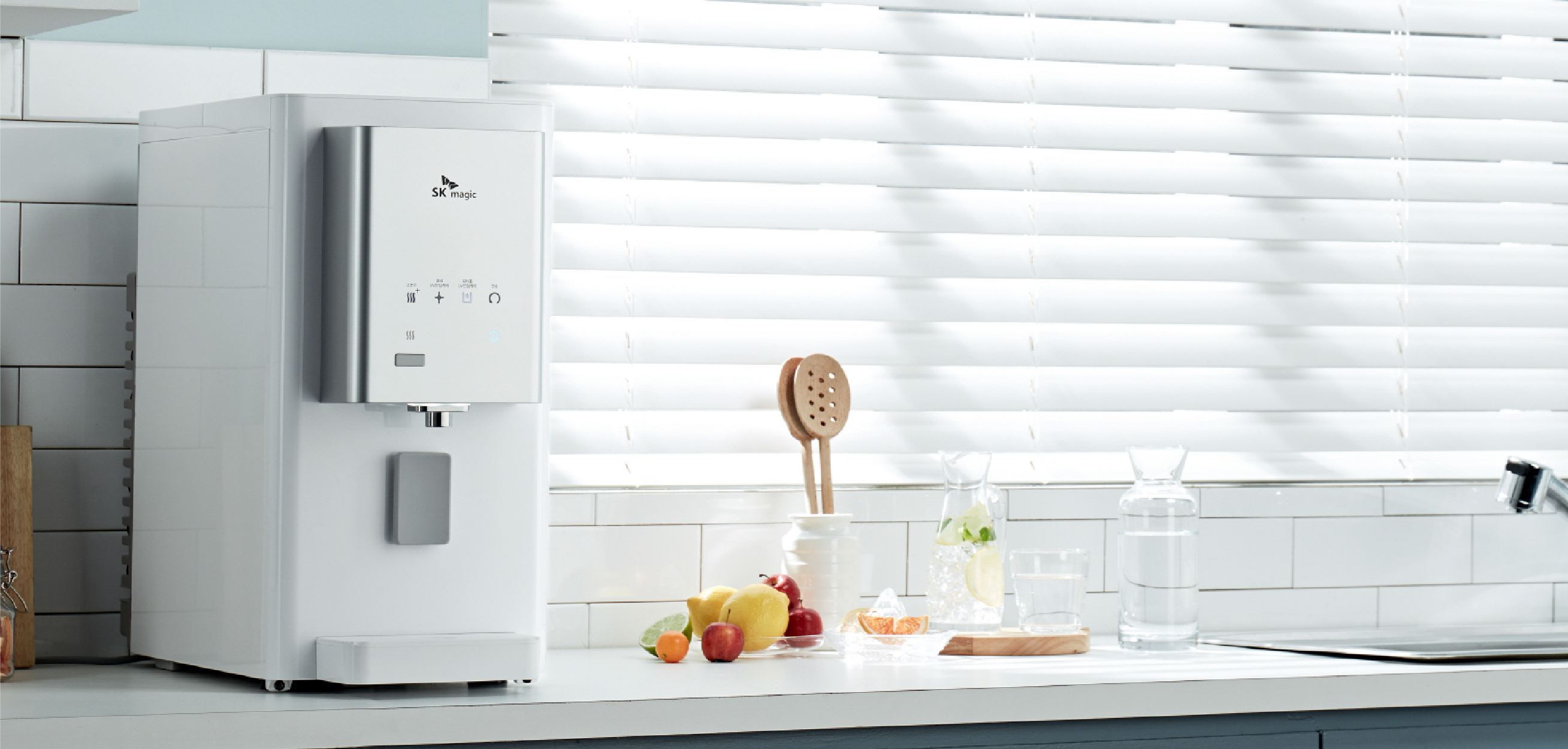 SK magic Malaysia Online Shop