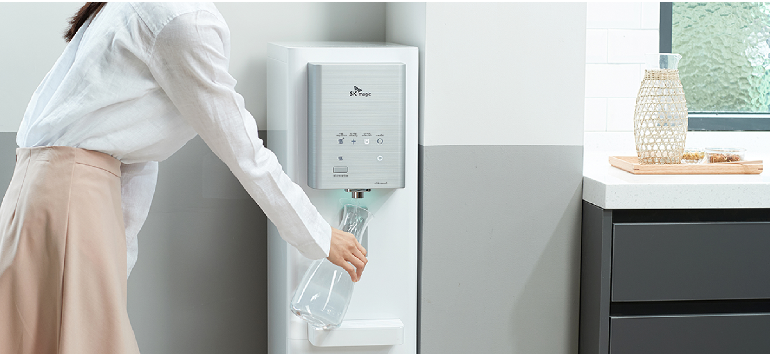 SK magic Malaysia Online Shop