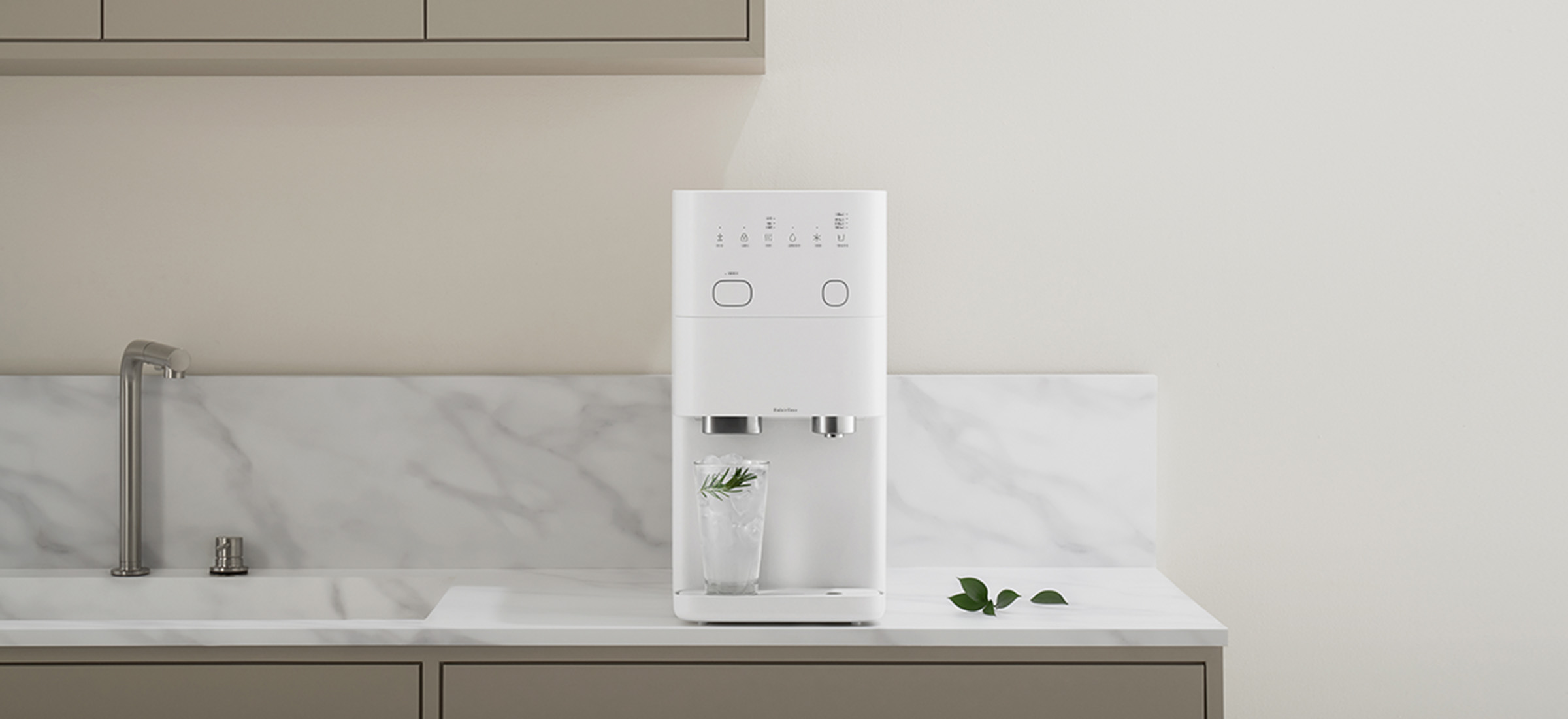 SK magic Malaysia Online Shop